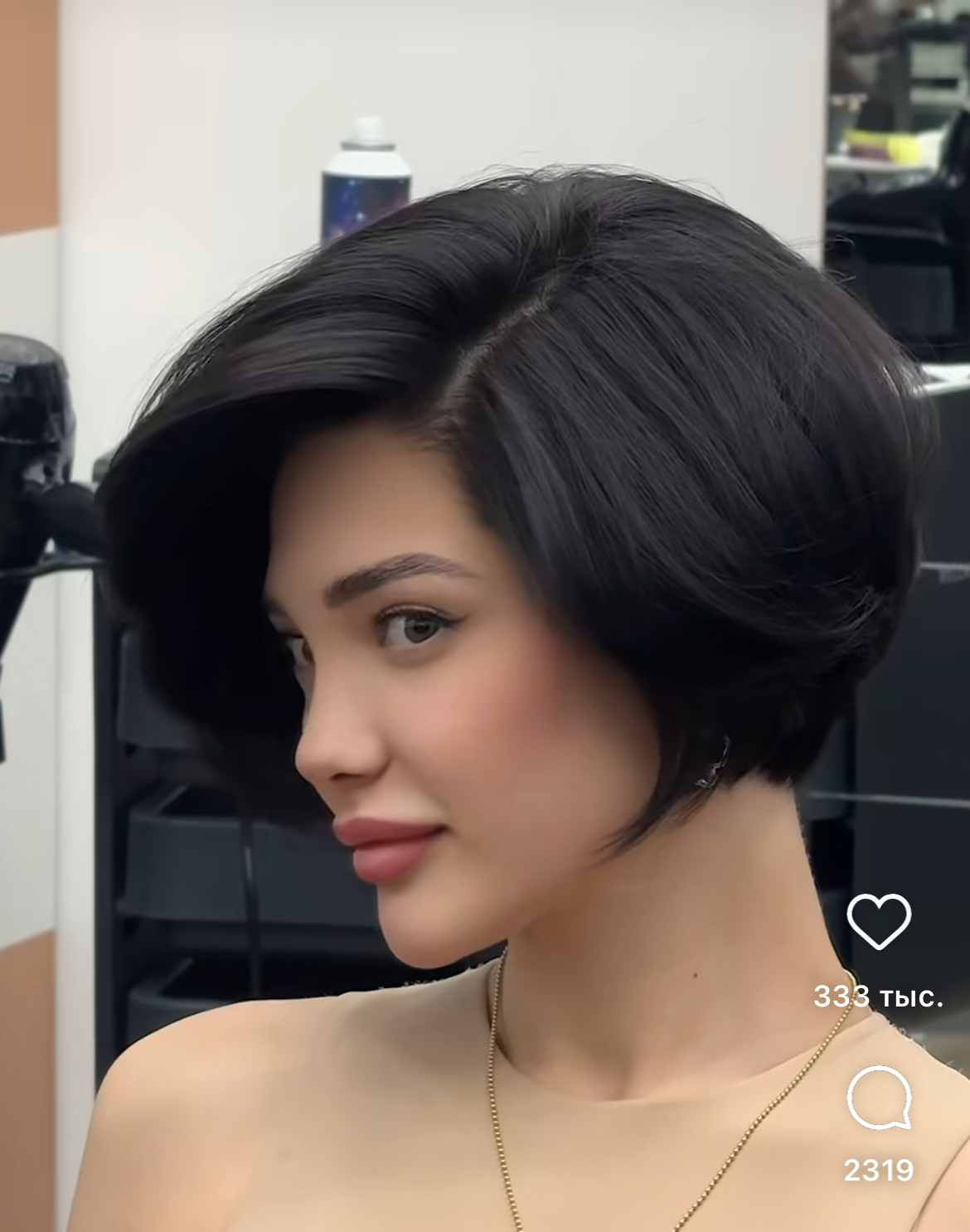 17 Stunning Summer Bixie Haircut Ideas for 2025: Short, Chic, and ...